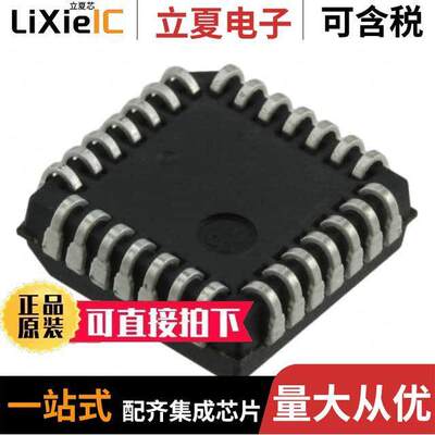 CS61574A-IL1ZR芯片 〔CS61574 - T1/E1 LINE INTERFACE 〕
