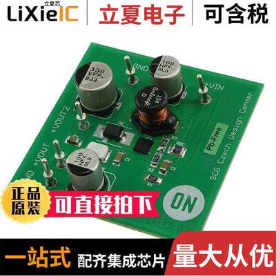 MC33063DFBSTGEVB开发板 〔EVAL BOARD FOR MC33063DFBSTG 〕