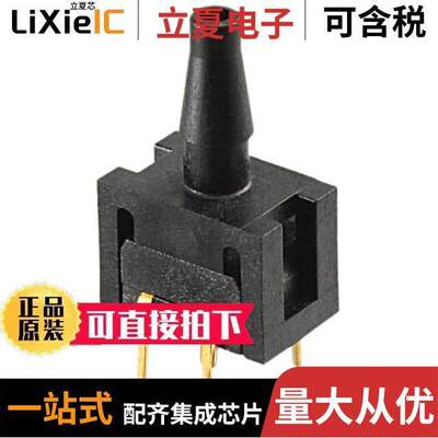 26PCCFB2G传感器，变送器 〔SENSOR VACUUM GAUGE +-15 PSI 〕