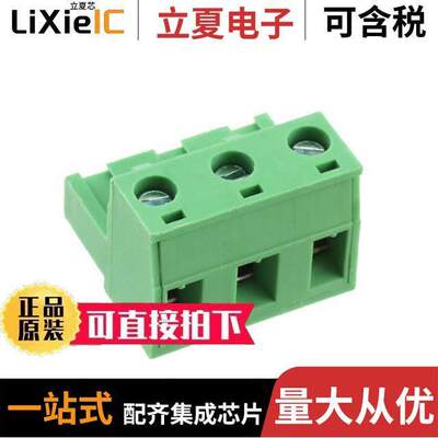 OSTTJ030150连接器 〔TERM BLO【 PLUG 3POS STR 7.62MM 〕