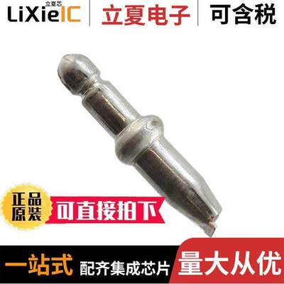 电子元器件芯片原装快速发货