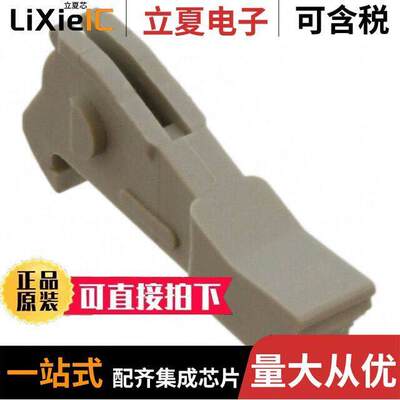 09180009903连接器 〔SEK-18 ACC.MA LONG LO【ING LEVER 〕