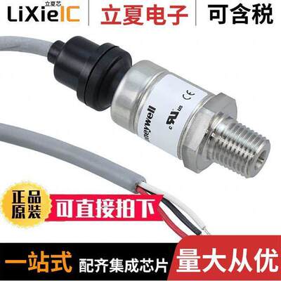 PX2EN1XX100PSAAX  Honeywell