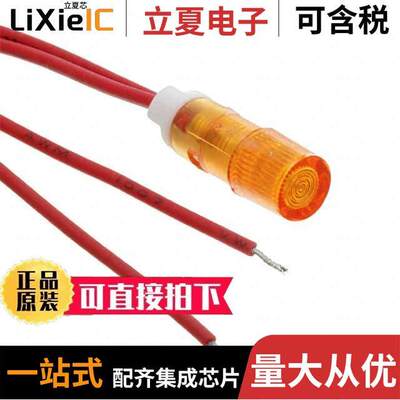 FL1P-6QW-1-Y110V  Mallory Sonalert Products Inc.