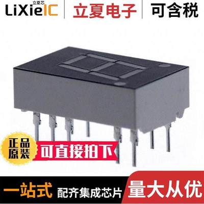 HDSP-E101光电元件 〔DISPLAY 7SEG 0.43