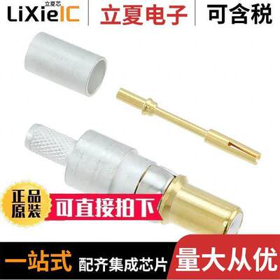 09692827140连接器 〔D SUB MIXED MA S CR CR COAX 50 O 〕