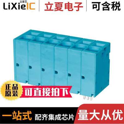 TBL008V-1000-06BE  CUI