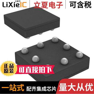 LMC555CTPX/NOPB芯片 〔IC OSC SINGLE TIMER 3MHZ 8-USMD 〕