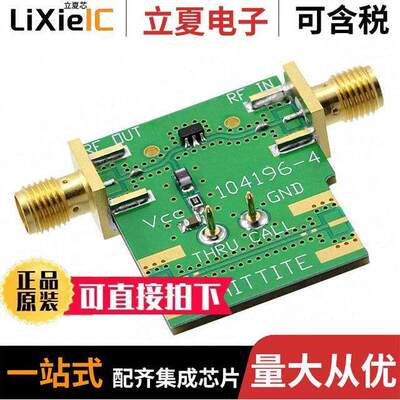 104217-HMC313射频 〔EVAL BOARD HMC313 〕