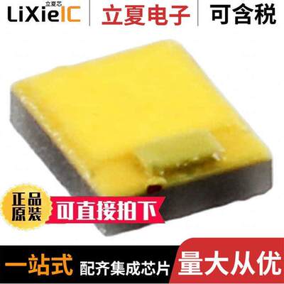 LXZ2-3090-5光电元件 〔LED LUXEON WARM WHITE 3000K 2SMD 〕