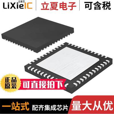 LTC2163IUK#PBF芯片 〔IC ADC 16BIT PIPELINED 48QFN 〕