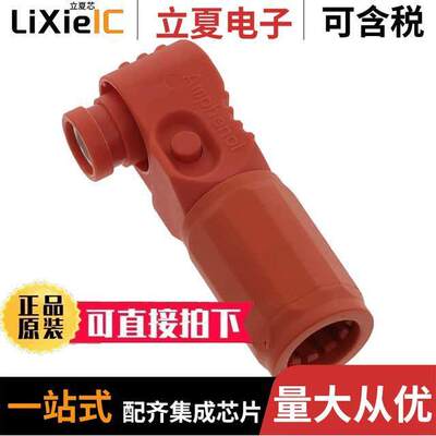 SLPPB35BNO3连接器 〔SURLOK PLUS, RIGHT ANGLE PLUG, 8 〕