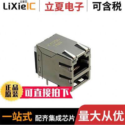 GSP1X-188S7-QQ-G/Y  Kycon, Inc.