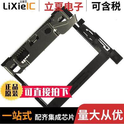 MI21-50PD-SF-EJR(71)  HIROSE