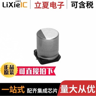 DV5218N/G2E180-EH03-01/G4E180-AB09-15