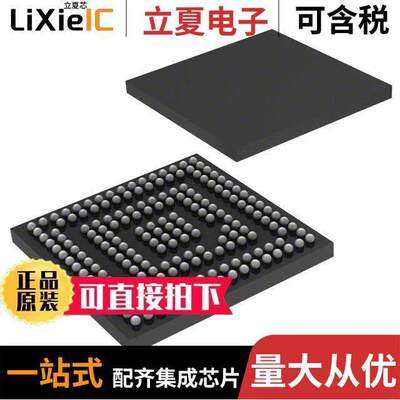 TWL6030B107CMRR芯片 〔IC POWER MGMT 187FCBGA 〕