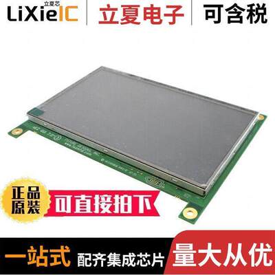 UEZGUI-1788-70WVT-BA  Future