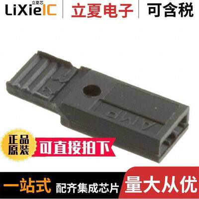 880584-1连接器 〔CONN POST SHUNTS 2POS 15GOLD 〕