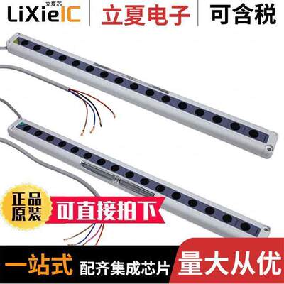 NA2-N16传感器，变送器 〔SENSOR THRU-BEAM 300MM NPN OPEN 〕