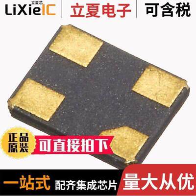 R2520-12.000-8-1030-EXT-TR null Raltron Electronics