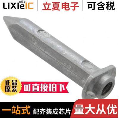 5223985-5连接器 〔CONN KEYED GUIDE PIN 2.20MM 6-32 〕