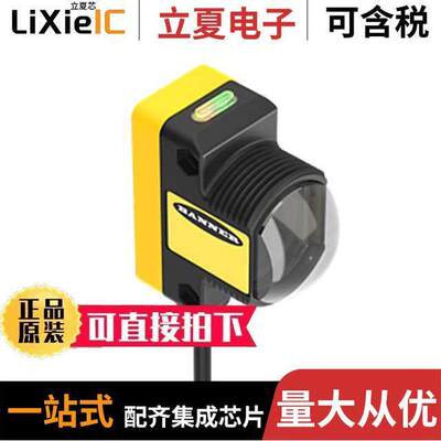 QS30ARXQP-74010 null BANNER