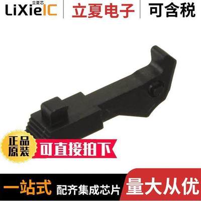 N3505-31连接器 〔CONN LONG EJECT LATCH GRAY 〕