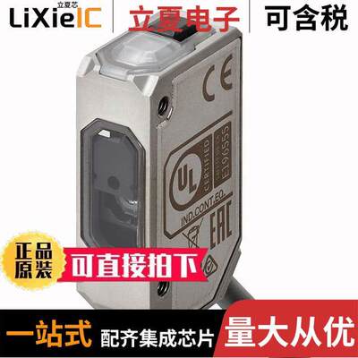 E3AS-F1500IMN 2M  Omron