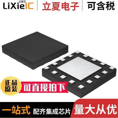 BGA735N16E6327XTSA1  INFINEON