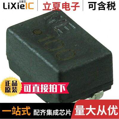 744226滤波器 〔CMC 10UH 1.6A 2LN 920 OHM SMD 〕