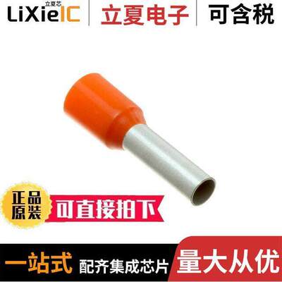 2-966292-4连接器 〔CONN FERRULE 11AWG ORANGE 〕