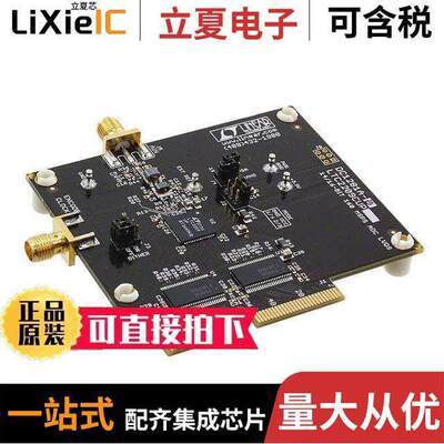 DC1281A-B开发板 〔BOARD DEMO 16BIT 160MSPS LTC2209 〕