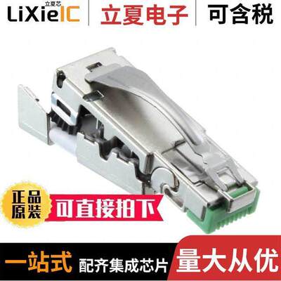 1421607连接器 〔RJ45 CONNECTOR DEGREE OF PROTECT 〕