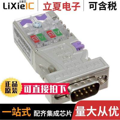 1201035001连接器 〔DSUB CONN W/DIAGNOSTIC PORT STRT 〕