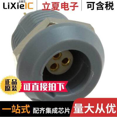 8P1P003210GRF01连接器 〔CONN RCPT FMALE 3POS GOLD SOLDER 〕