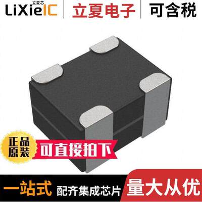 LCF080602B750TG滤波器 〔CMC 2LN 110MA 75 OHM SMD 〕