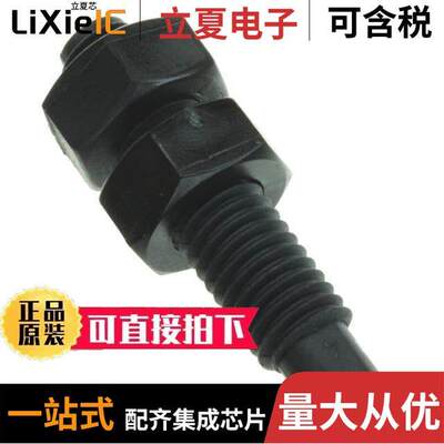 M11/M8传感器，变送器 〔MAGNET 0.315