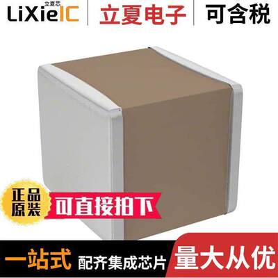 VJ1111D390JXRAJ电容 〔CAP CER 39PF 1.5KV C0G/NP0 1111 〕