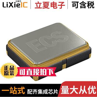 ECS-TXO-3225-100-TR晶振 〔XTAL OSC TCXO 10.0000MHZ HCMOS 〕
