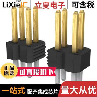 77313-118-22LF连接器 〔CONN HEADER VERT 22POS 2.54MM 〕