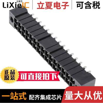 IPBT-115-H1-T-D-GP连接器 〔CONN HEADER VERT 30POS 4.20MM 〕