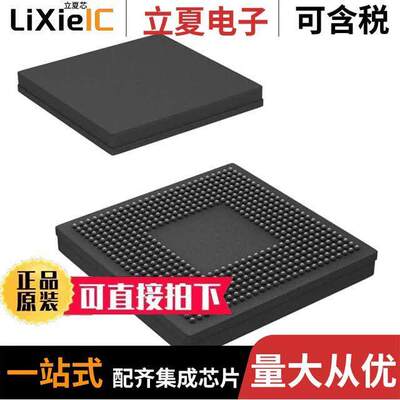 TMS32C6414DGLZ7E3芯片 〔DIGITAL SIGNAL PROCESSOR, 32-BIT 〕