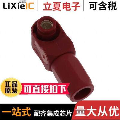 SLPPA16BNR2连接器 〔SURLOK PLUS, RIGHT ANGLE PLUG, 5 〕