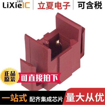 2-640497-2连接器 〔CONN HEADER VERT 2POS 4.2MM 〕