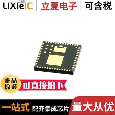 MKW24D512VHA5射频 〔IC RF TXRX+MCU 802.15.4 63VFLGA 〕