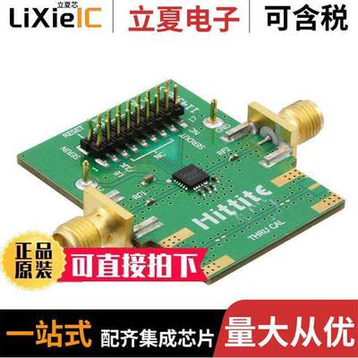 114399-HMC542BLP4射频 〔BOARD EVALUATION HMC542BLP4 〕