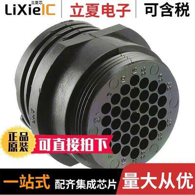 206151-2连接器 〔CONN RCPT HSG MALE 37POS INLINE 〕