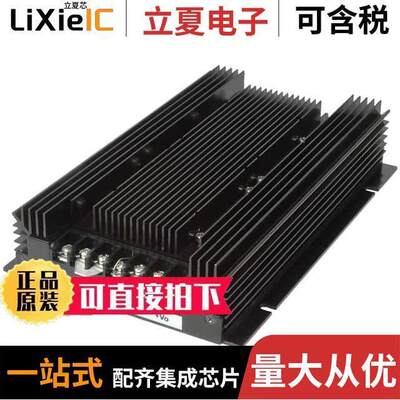 VFK400W-Q24-S12电源-内外部 〔DC/DC CONVERTER 12V 400W 〕