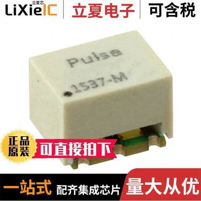 C3027NLT射频 〔RF DIR COUPLER 5MHZ-900MHZ 6SMD 〕