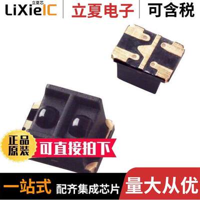 GP2S700HCP  SHARP/Socle Technology